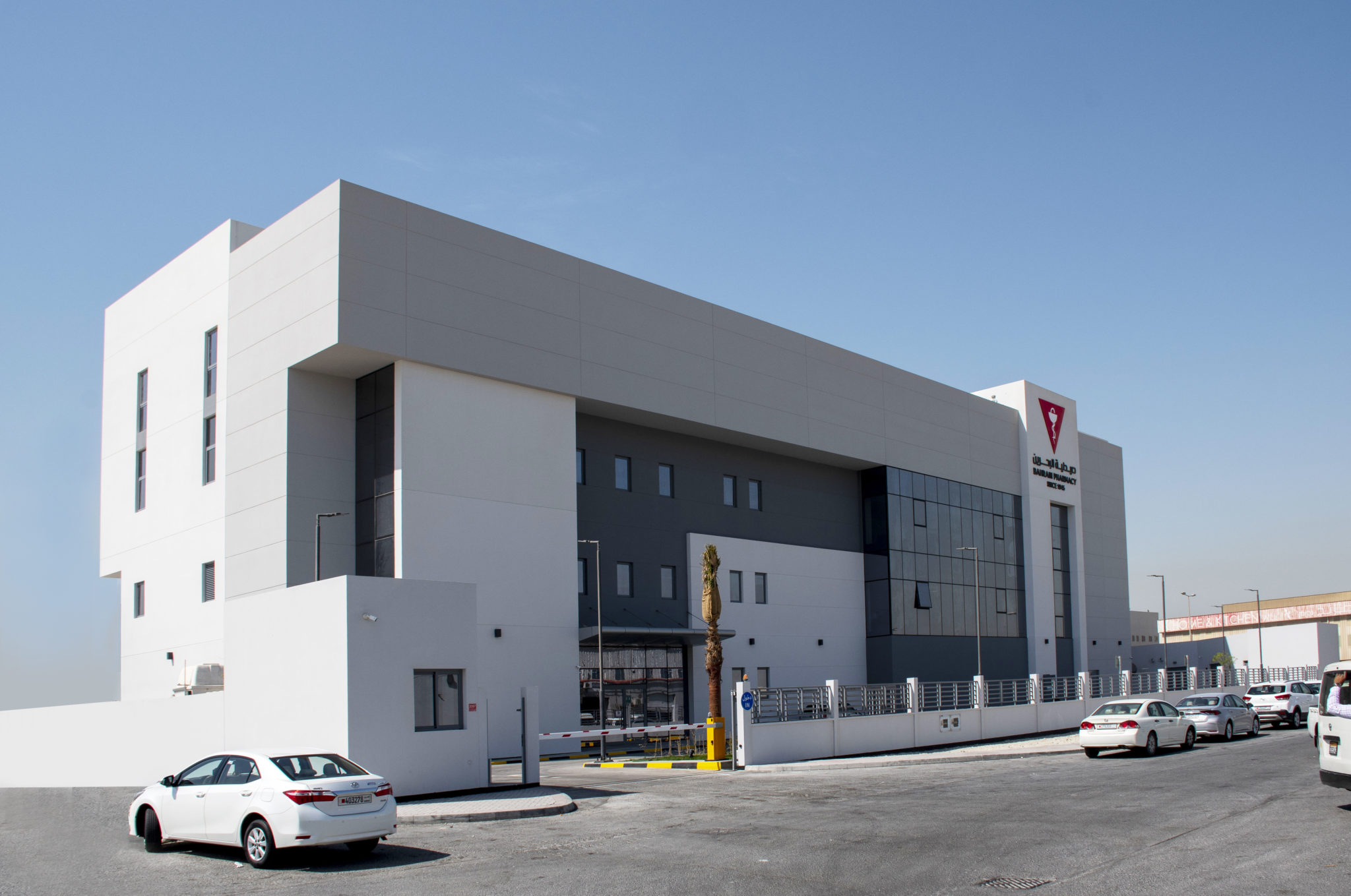 Bahrain Pharmacy Warehouse - MSCEB