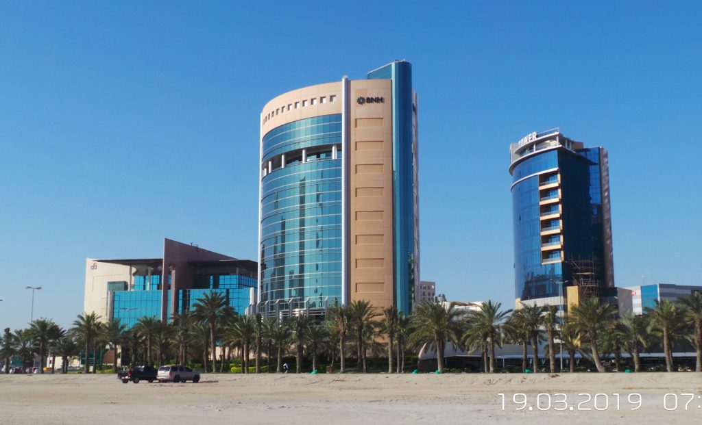 Bahrain National Holding - MSCEB