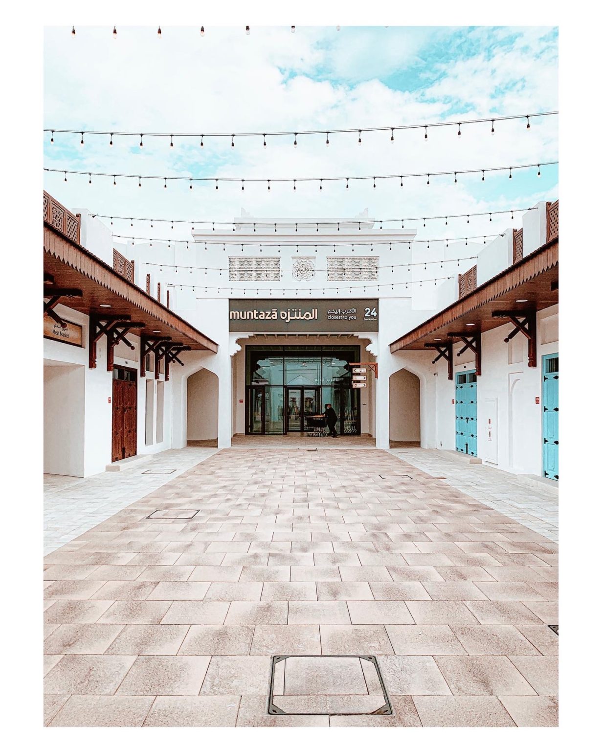 Souq Al Baraha - MSCEB