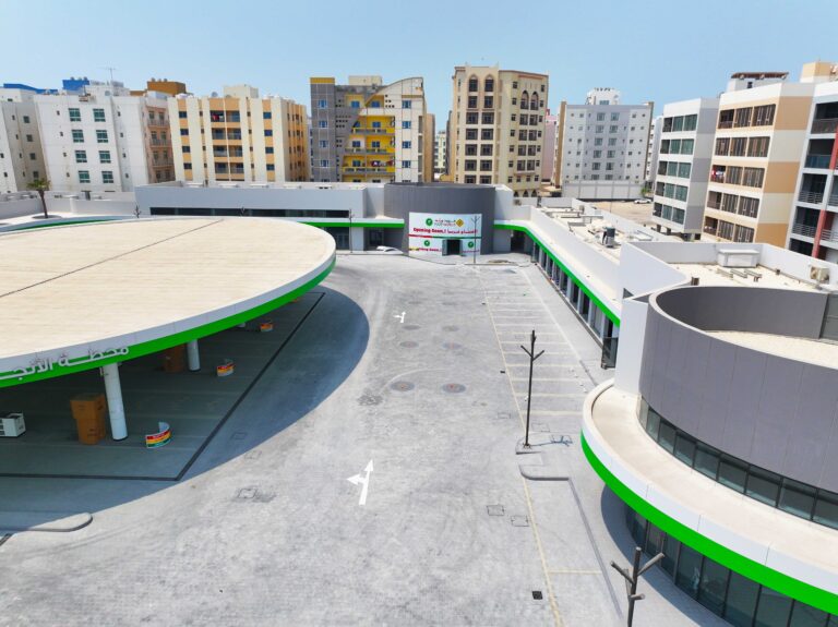 Al Anjal Fuel Service & Station - MSCEB