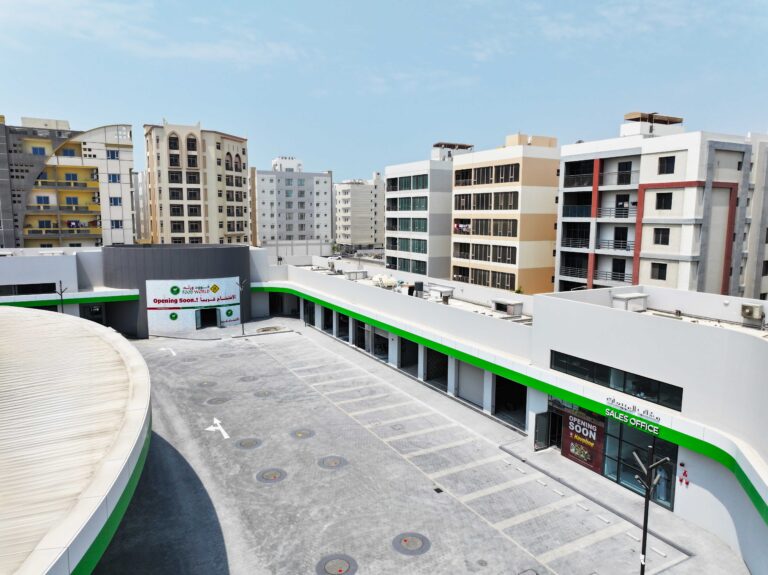 Al Anjal Fuel Service & Station - MSCEB