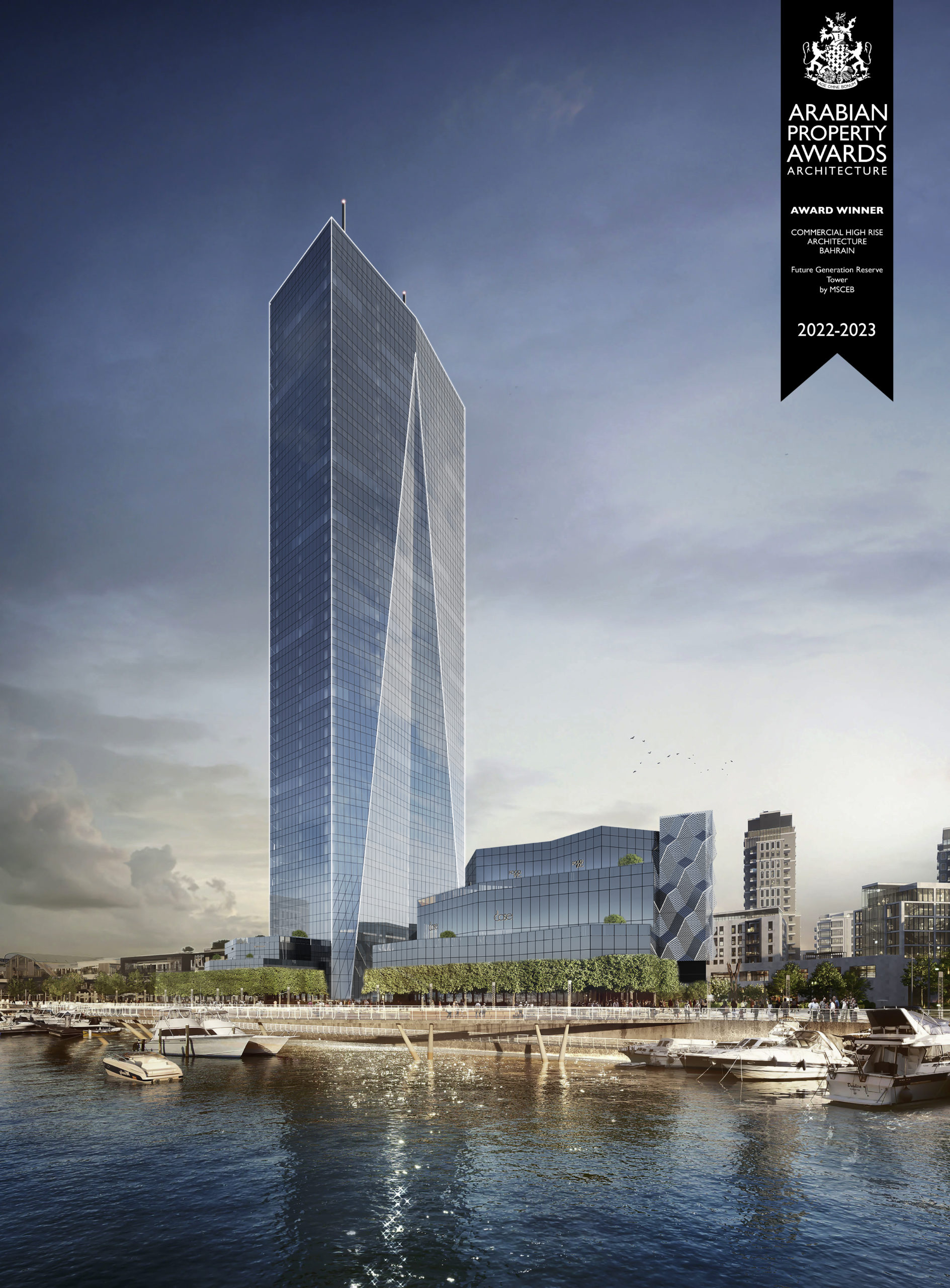 Future Generation Reserve Tower - MSCEB