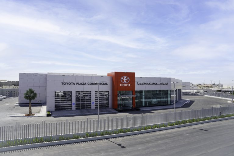 Toyota Commercial Plaza - MSCEB
