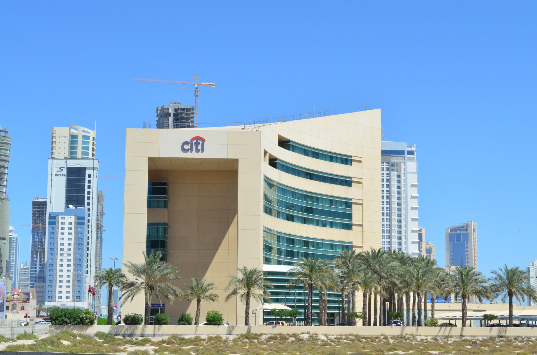 Citibank Headquarters - MSCEB