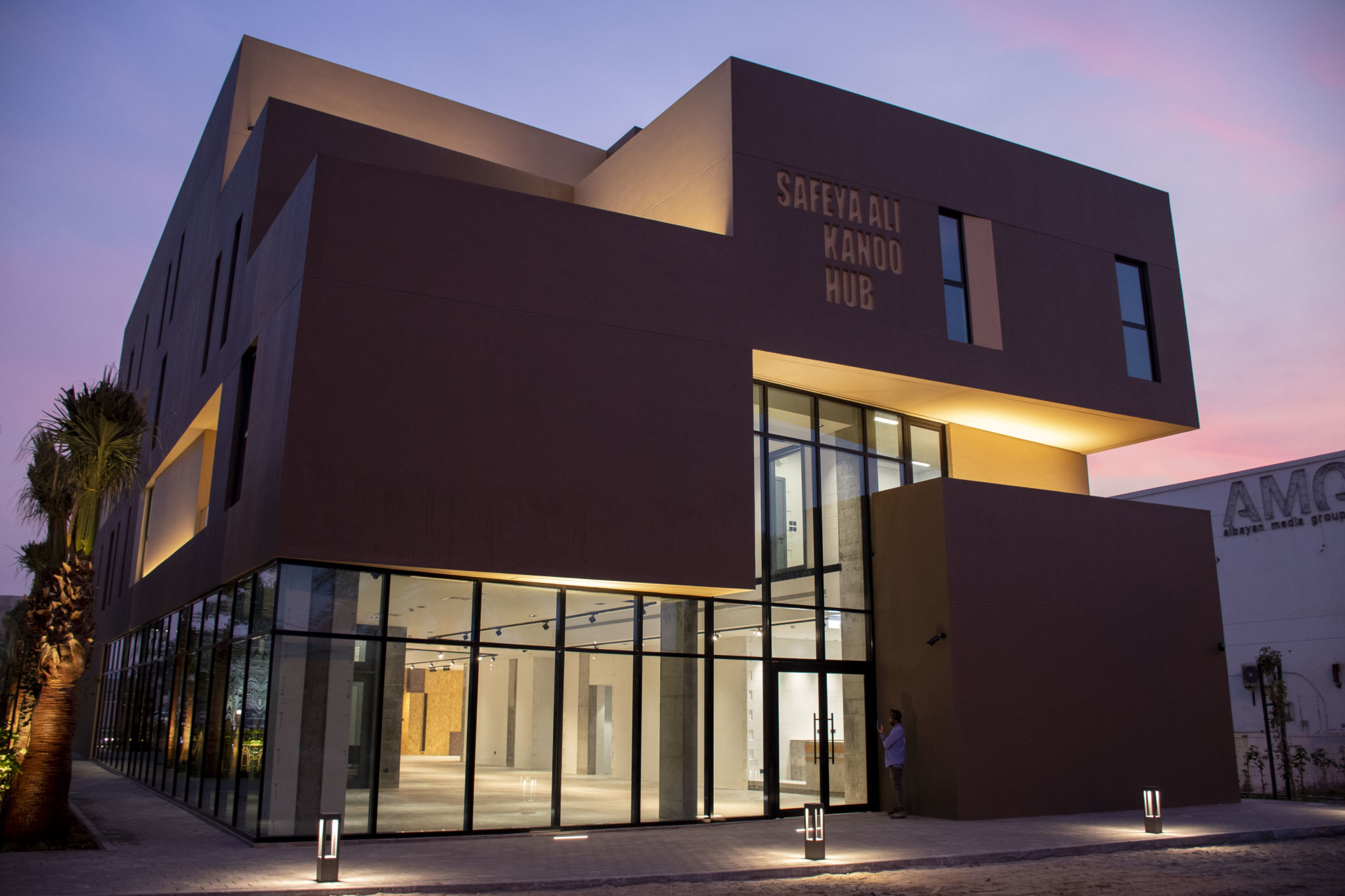 Safeya Ali Kanoo Hub - MSCEB