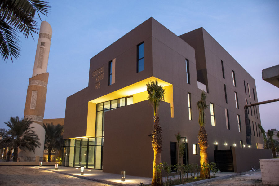 Safeya Ali Kanoo Hub - MSCEB