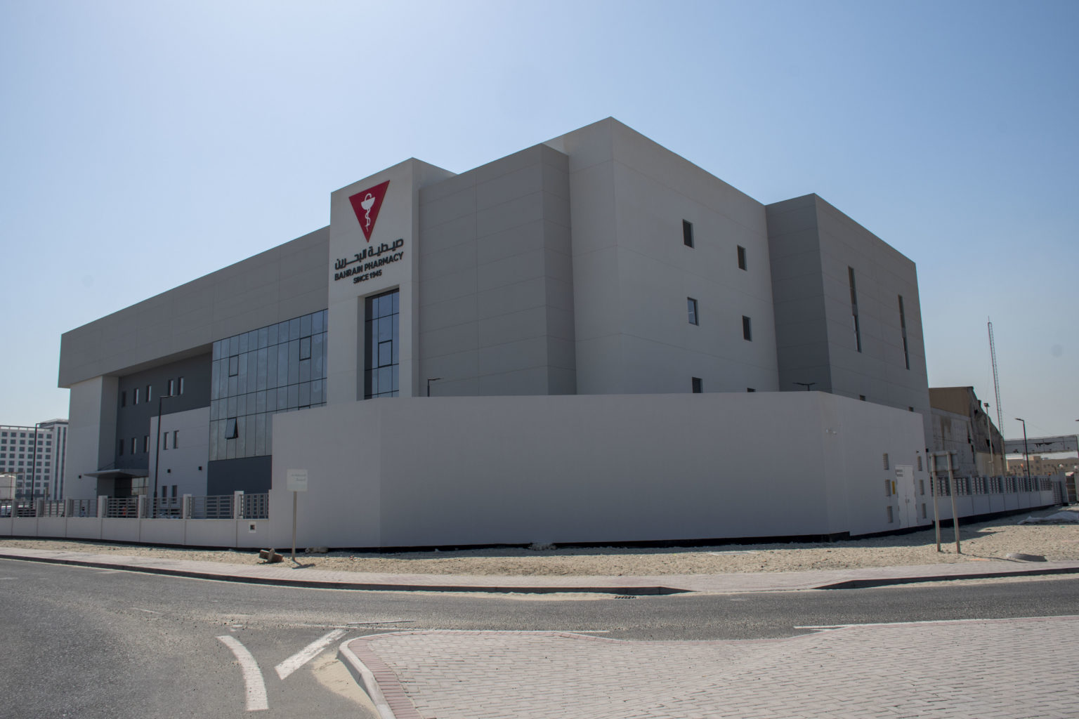 Bahrain Pharmacy Warehouse - MSCEB