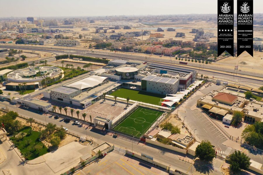 Ibn Khuldoon National School - MSCEB