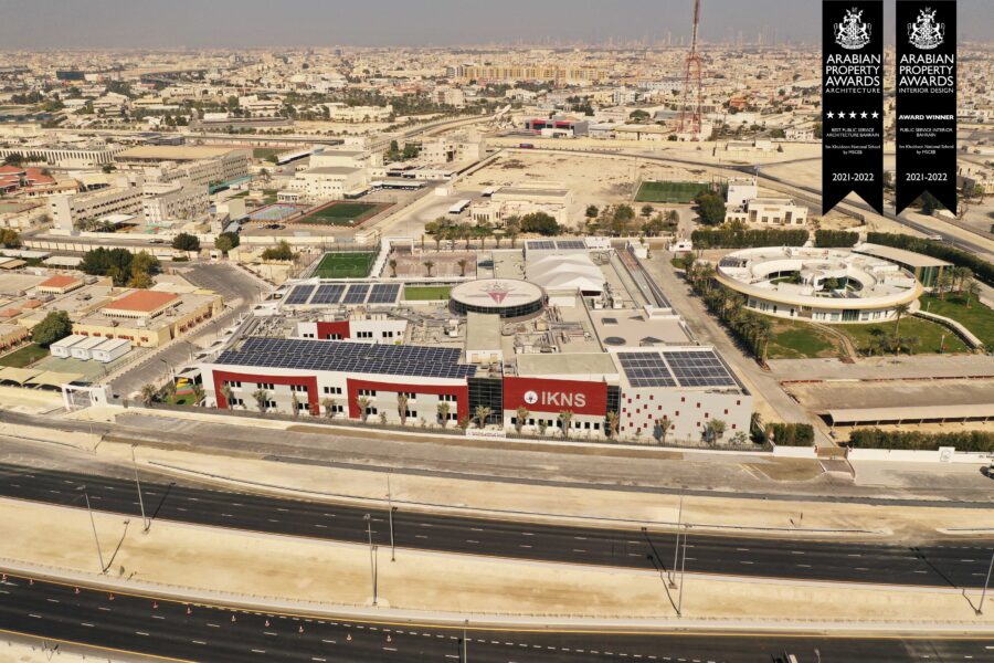 Ibn Khuldoon National School - MSCEB