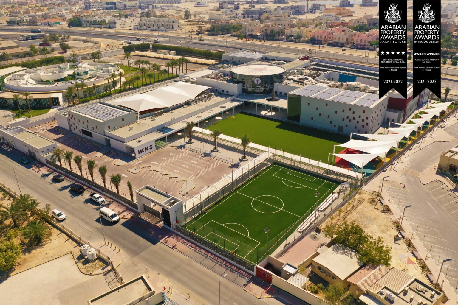 Ibn Khuldoon National School - MSCEB