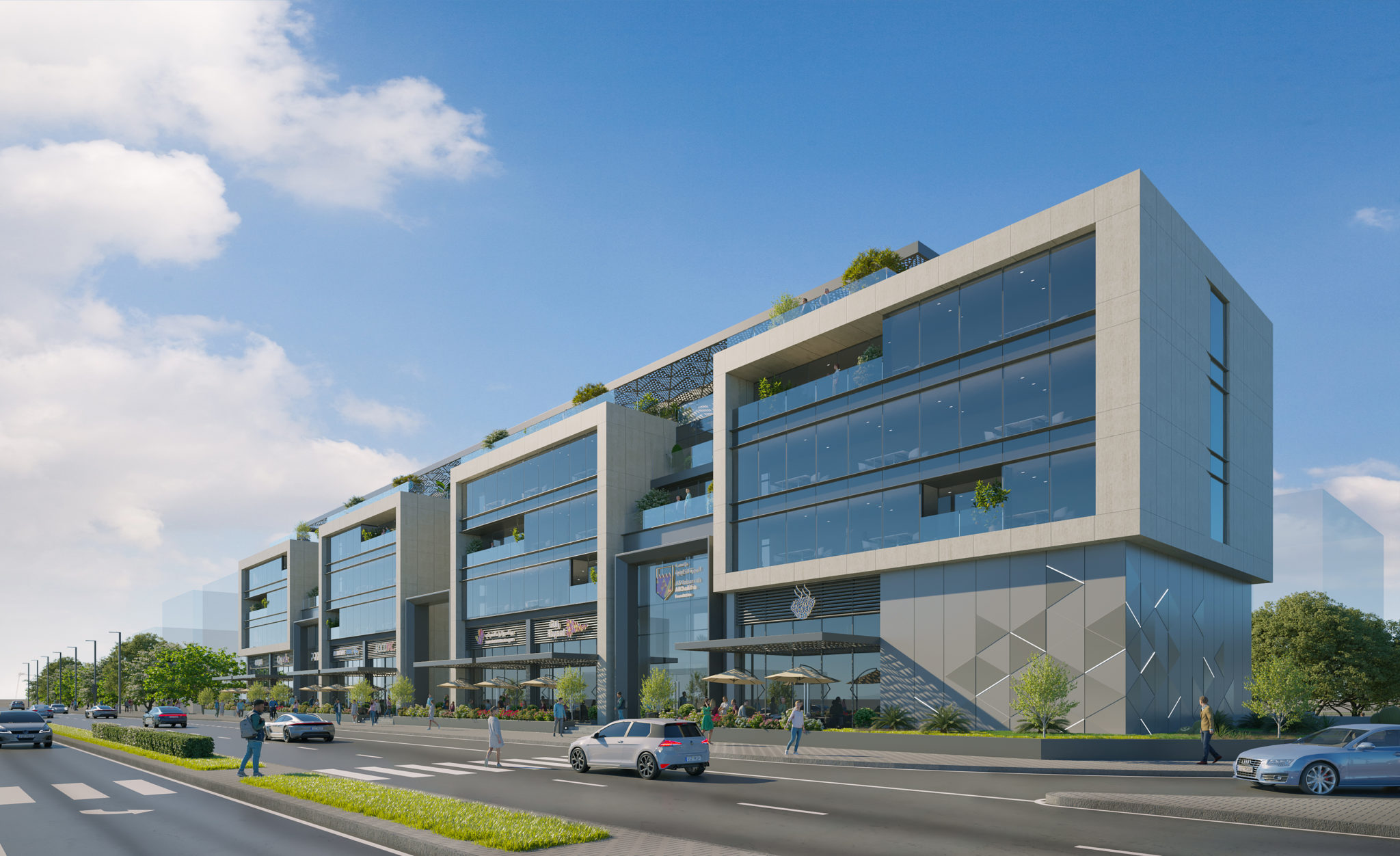 AlMabarrah AlKhalifia Foundation - MSCEB