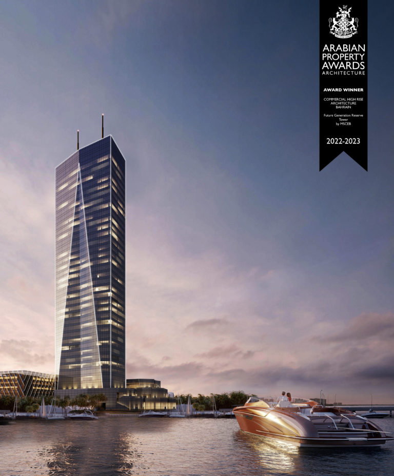 Future Generation Reserve Tower - MSCEB