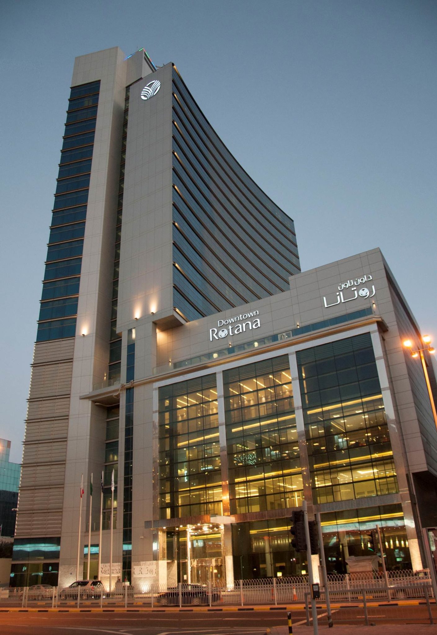 Downtown Rotana - MSCEB
