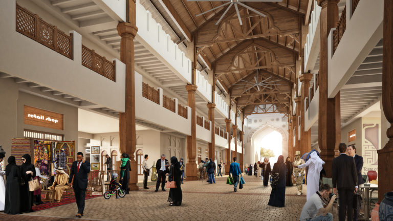 Souq Al Baraha - MSCEB