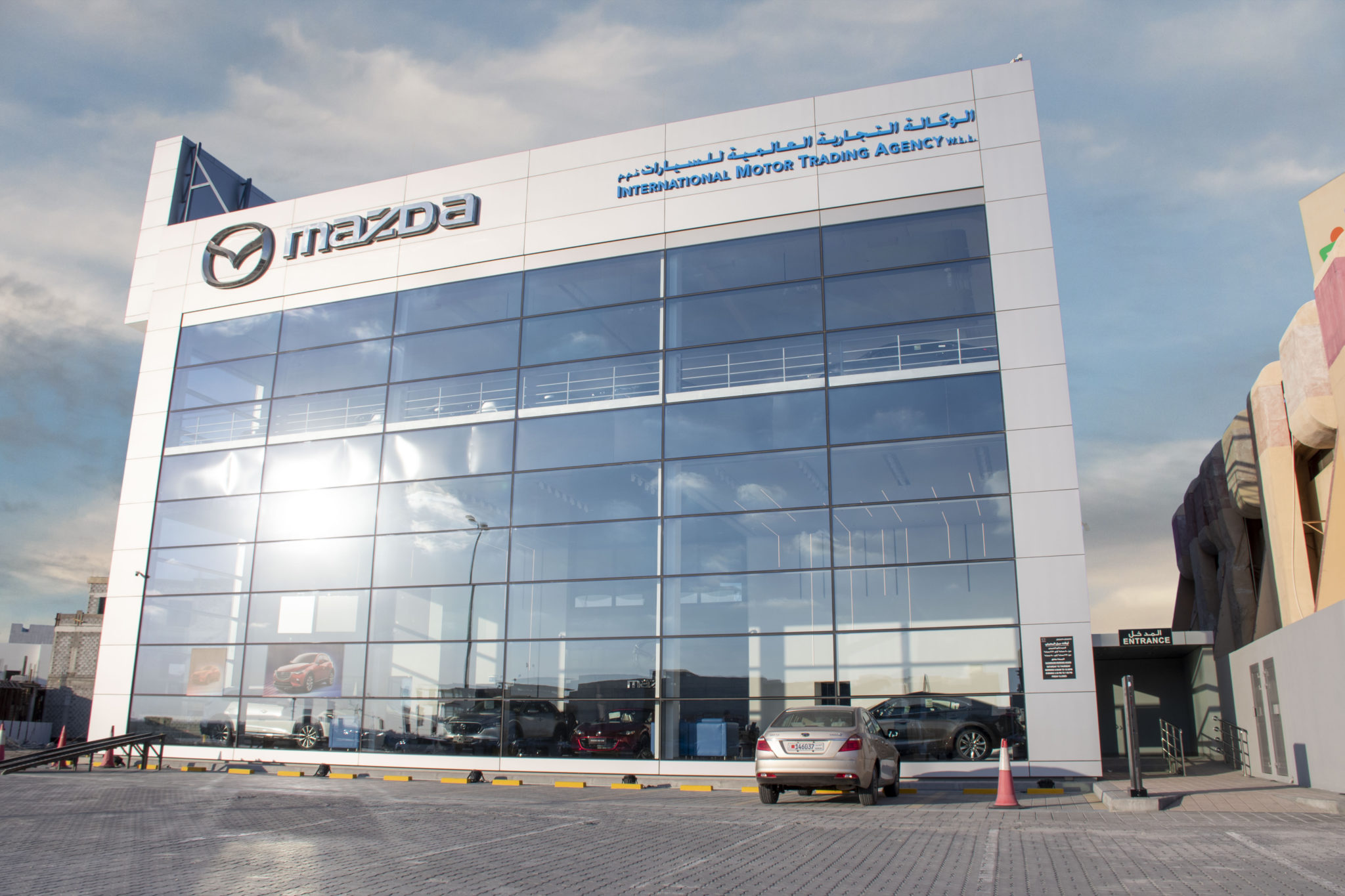 Mazda Showroom - MSCEB