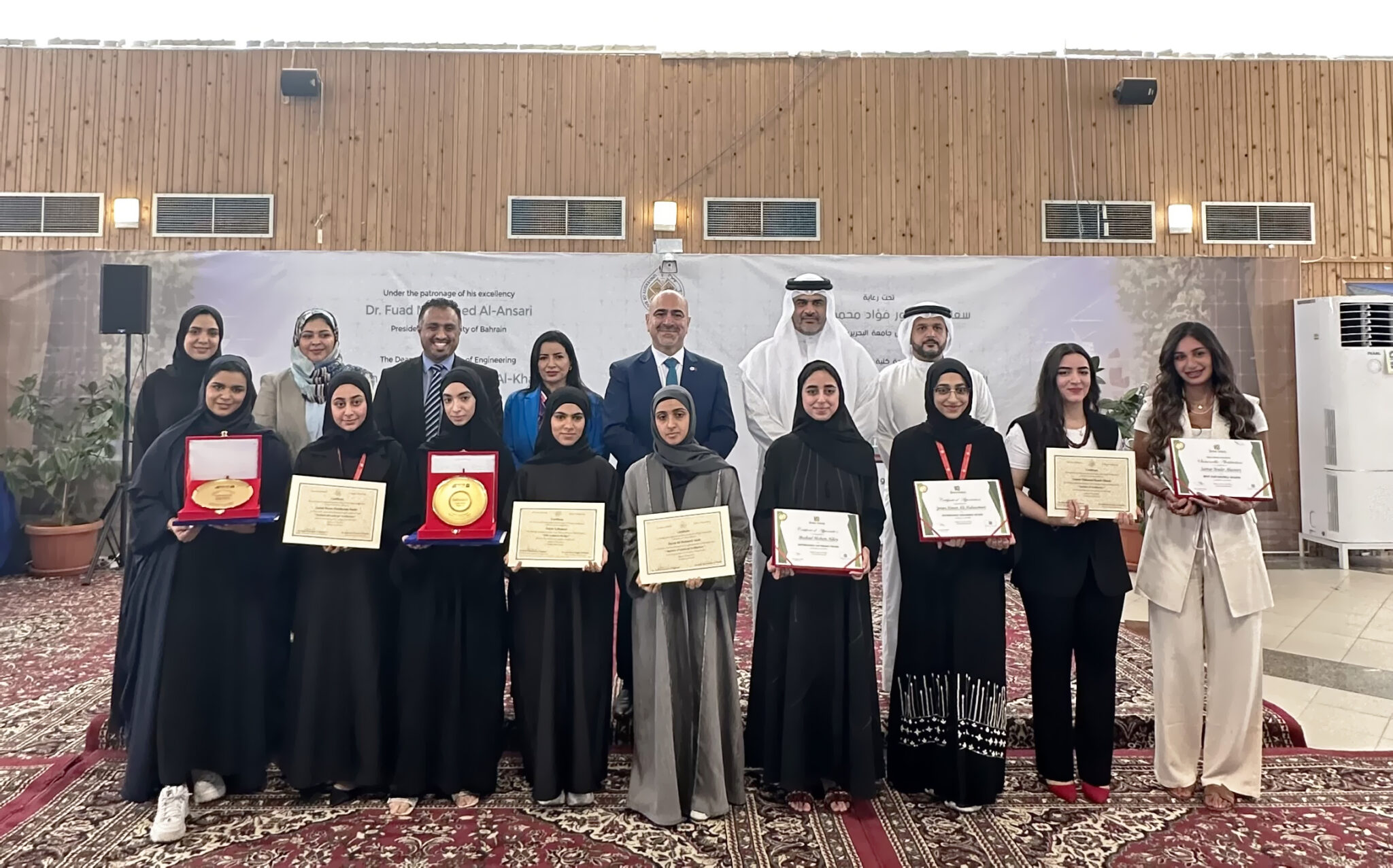 MSCEB Awards Salahuddin Award for Architectural Creativity 2023 - MSCEB