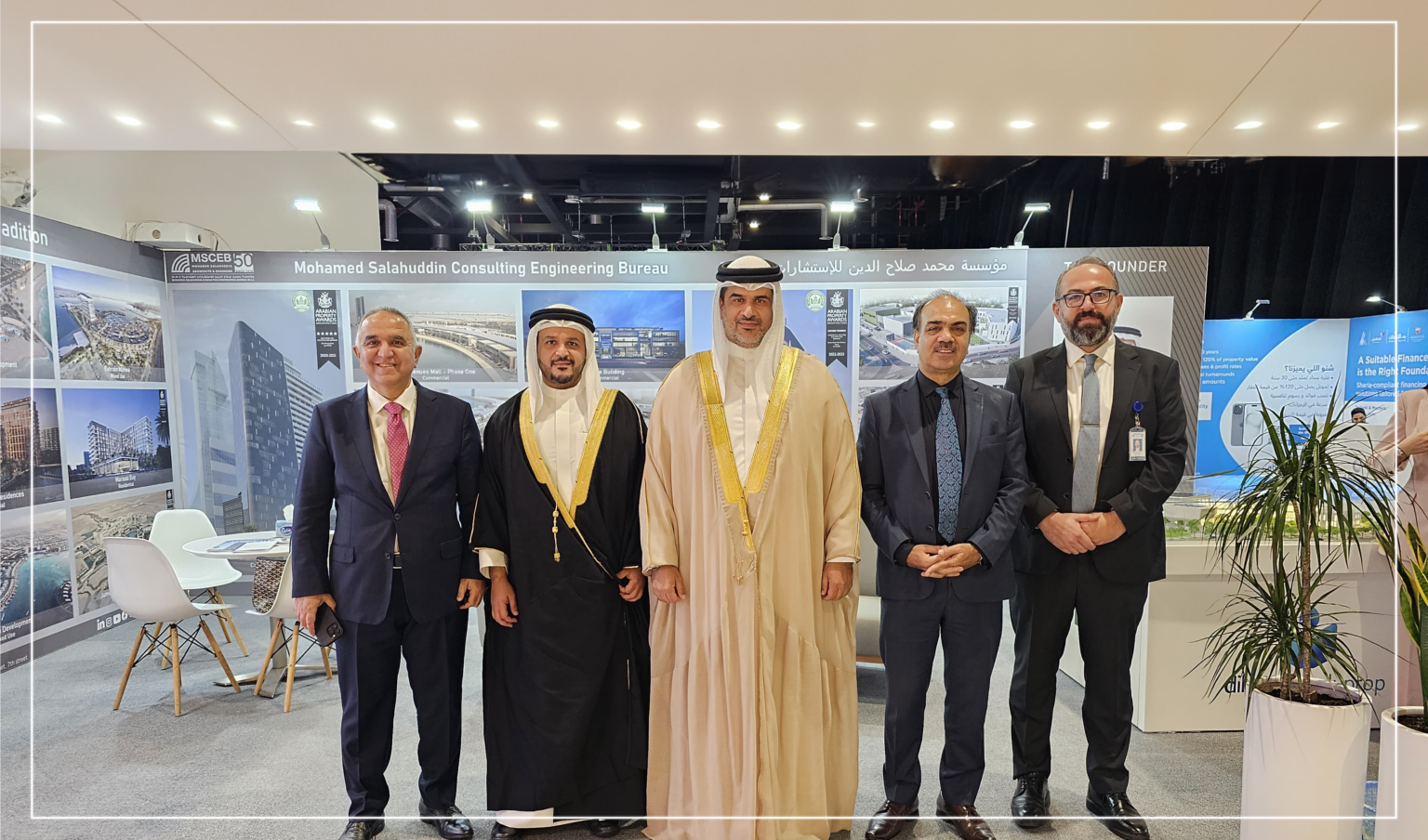 Latest News & Updates | MSCEB Architecture & Engineering