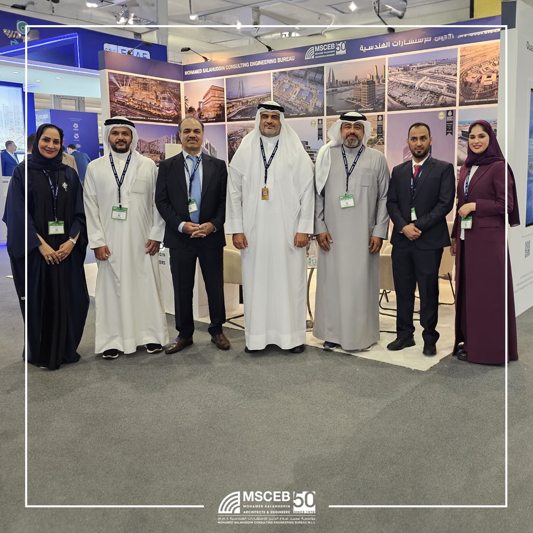 Latest News & Updates | MSCEB Architecture & Engineering