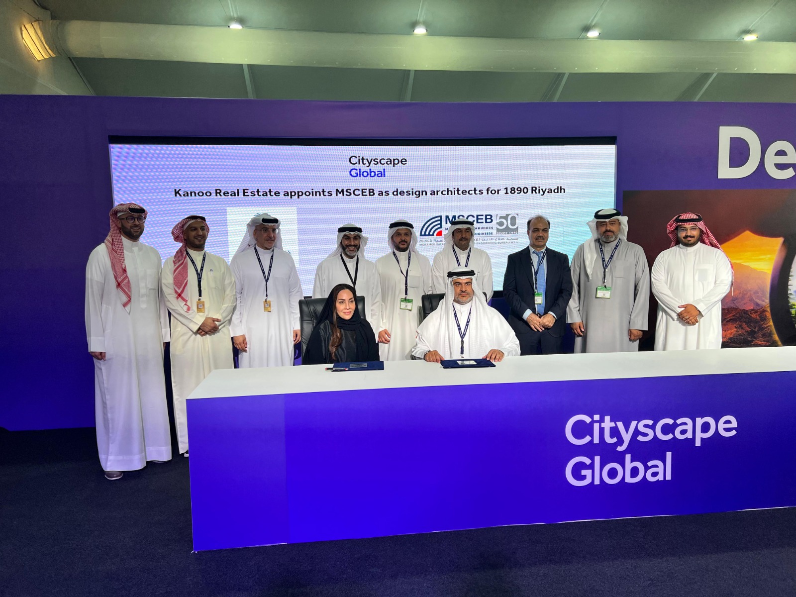 Latest News & Updates | MSCEB Architecture & Engineering