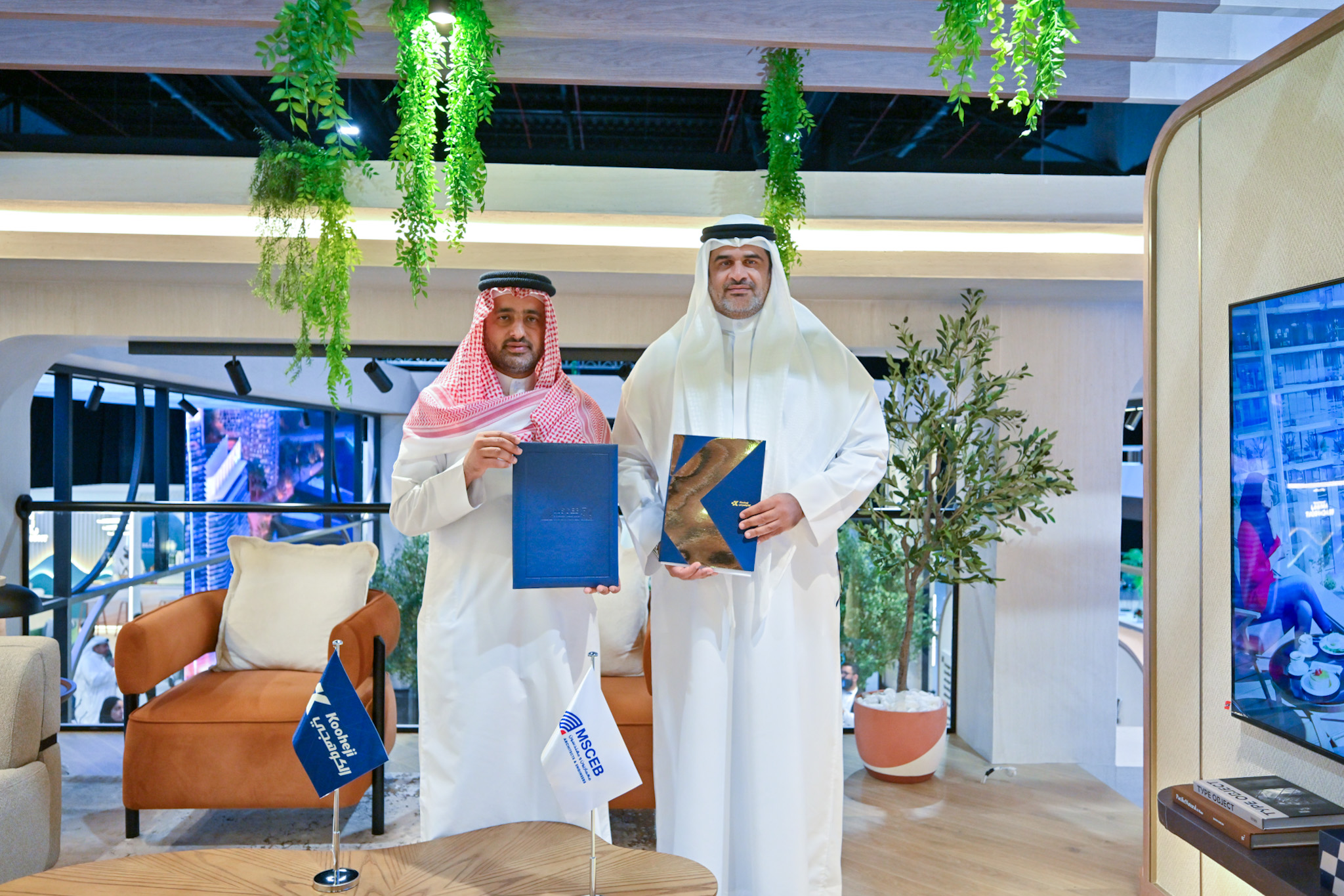 Latest News & Updates | MSCEB Architecture & Engineering